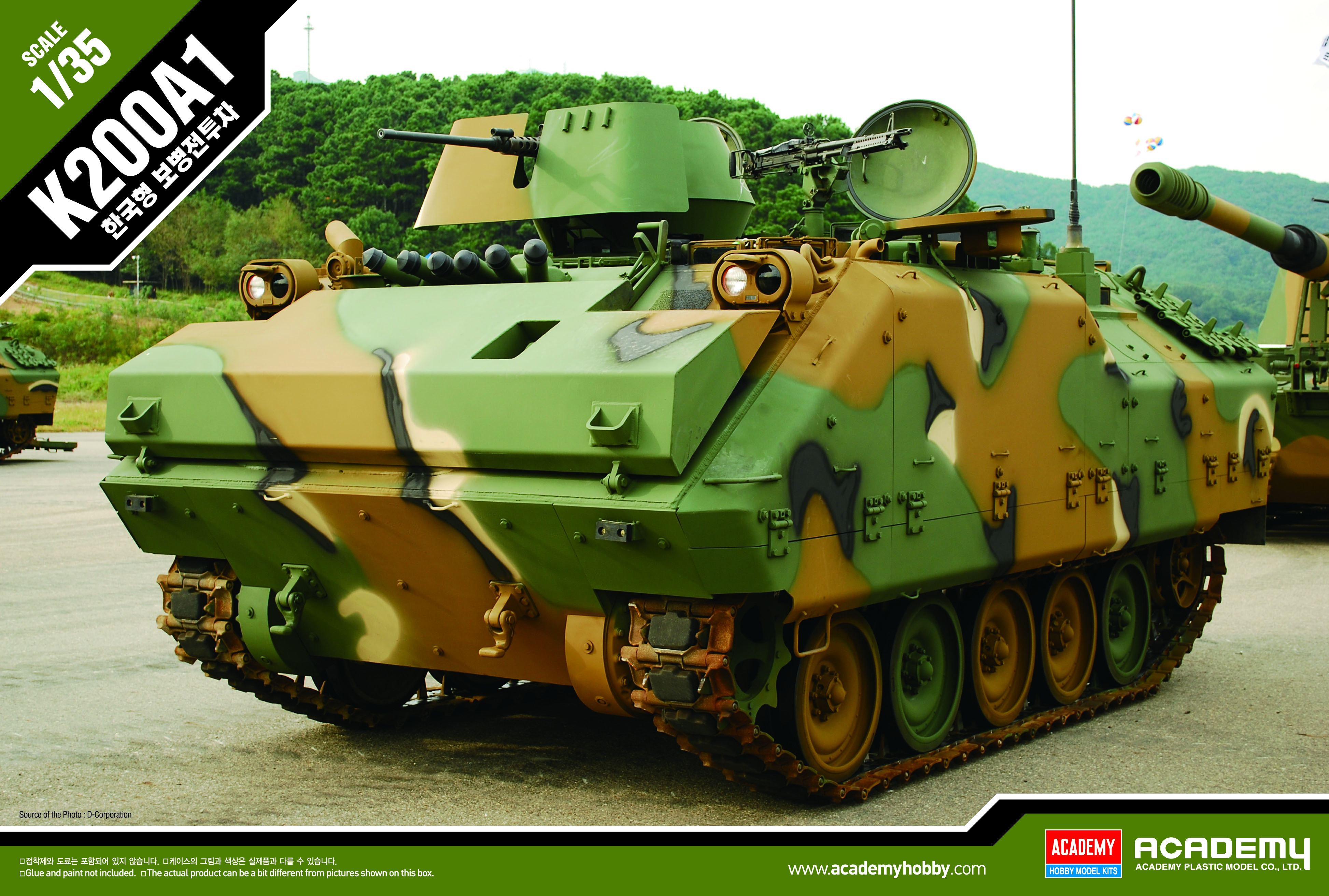 K200A1 KIFV ROK Army 1:35 Academy armored vehicle model kit