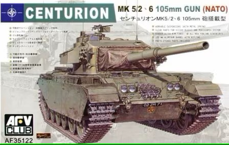 1:35 AFV Club 35122 Centurion Mk 5/2, 6 105 mm Gun (NATO) Tank