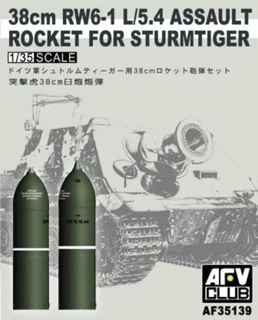 1:35 AFV Club 35139 38cm RW6-1 L/5.4 Assault Rocket for Sturmtiger
