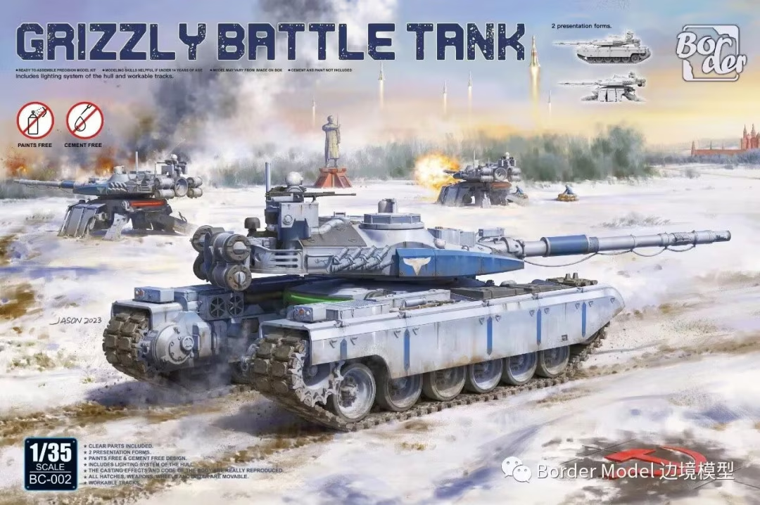 1:35 Border Model BC002 Grizzly Battle Tank - Red Alert 2 Kit
