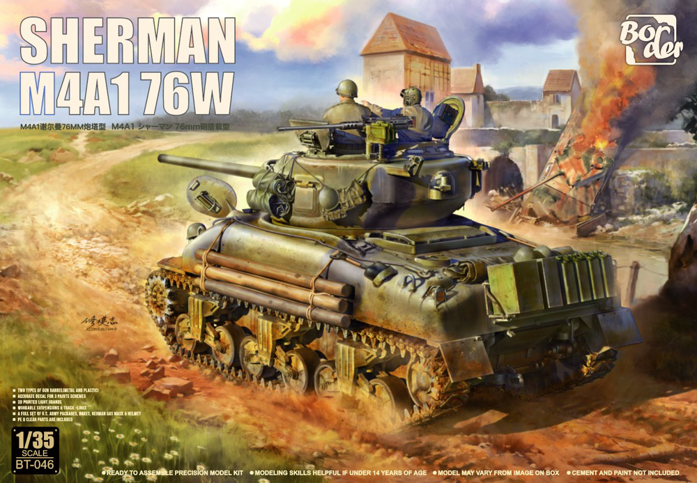 Border Model Sherman M4A1 76W