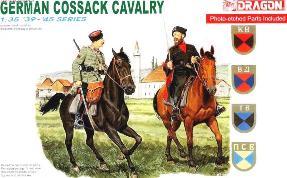1:35 Dragon 6065 German Cossack Cavalry with PE Parts