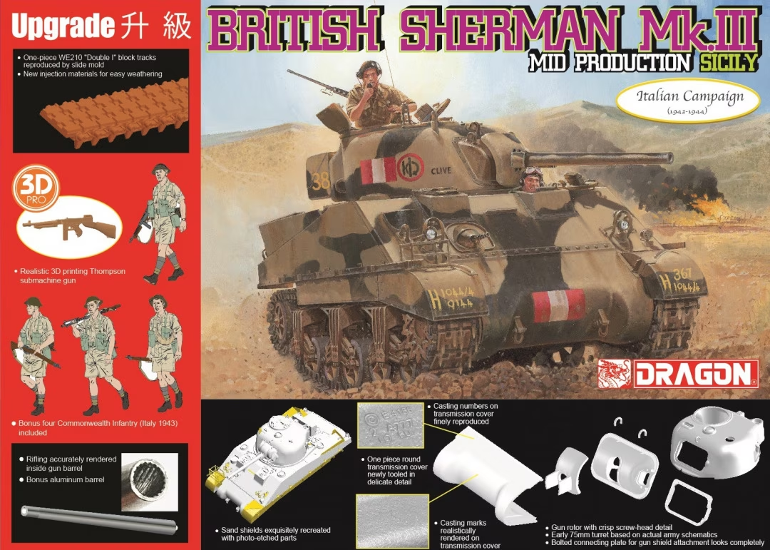 1:35 Dragon 6231 British Sherman Mk.III - Mid Production Sicily