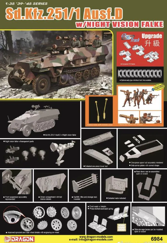 1:35 Dragon 6984 Sd.Kfz.251 Ausf.D - with Night Vision Falke