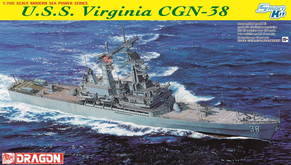Dragon USS Virgi