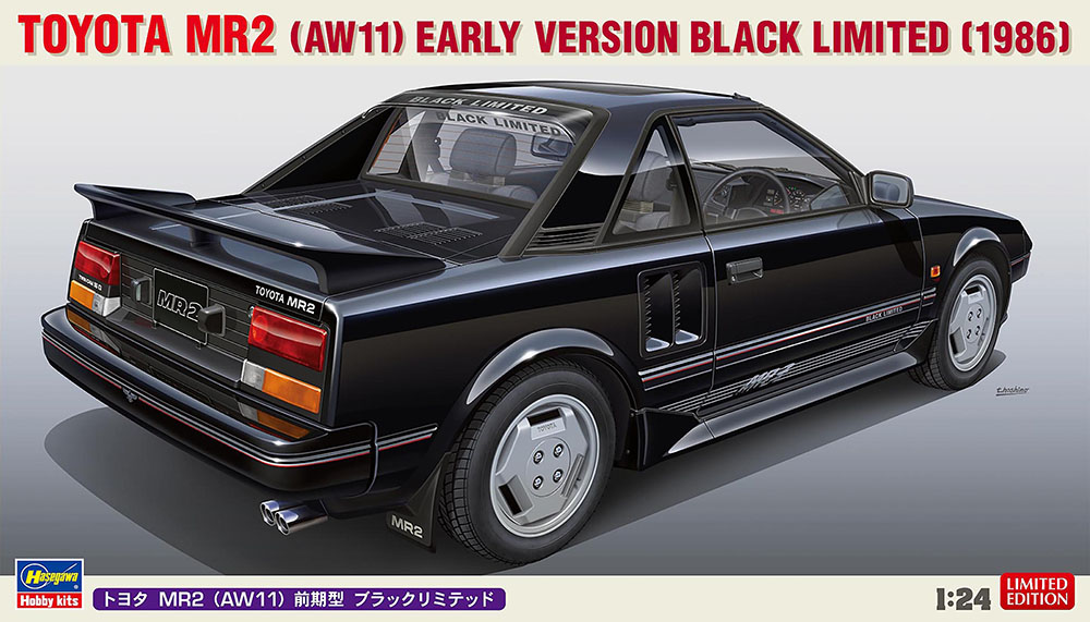 Hasegawa 1:24 Toyota MR2 1986 - Early Version - Car