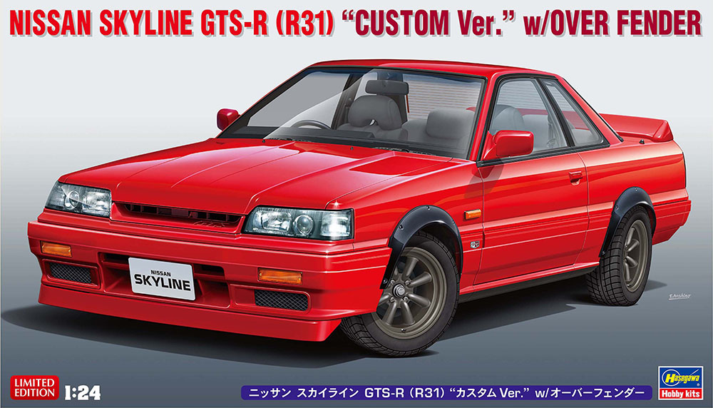 Hasegawa 1:24 Nissan Skyline GTS-R R31 - Custom met Spoiler