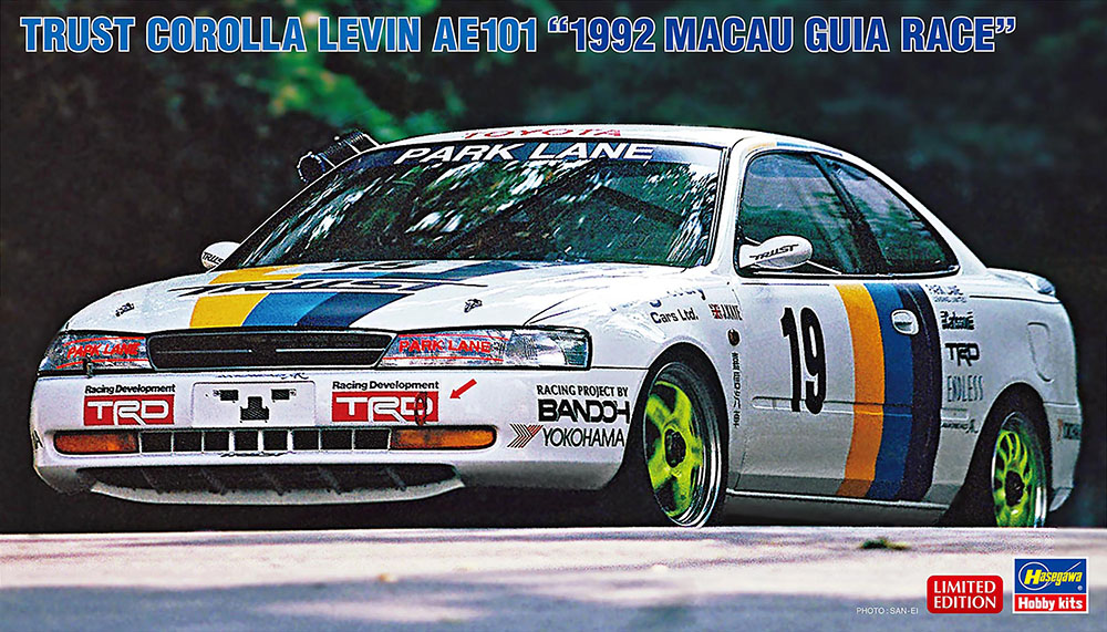 Hasegawa 1:24 Toyota Corolla Levin AE101 1992 Macau Guia Race
