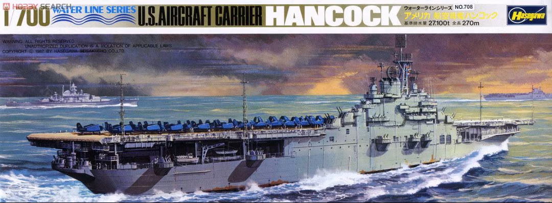 Hasegawa 1:700 USS Hancock CV-19 WWII vliegdekschip modelbouwpakket