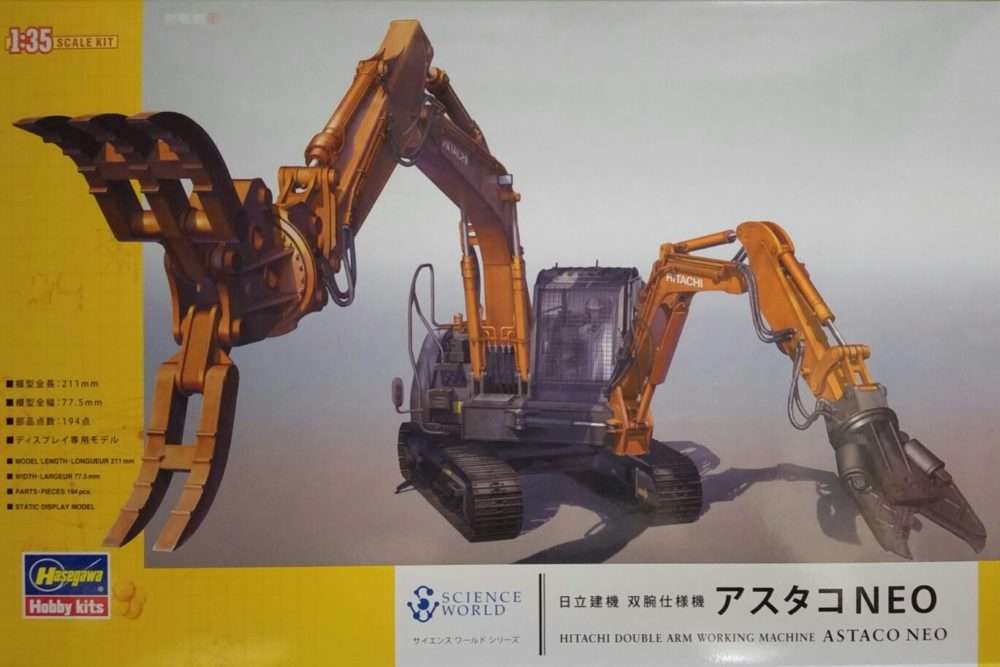 1:35 Hasegawa 54004 Hitachi Astaco NEO