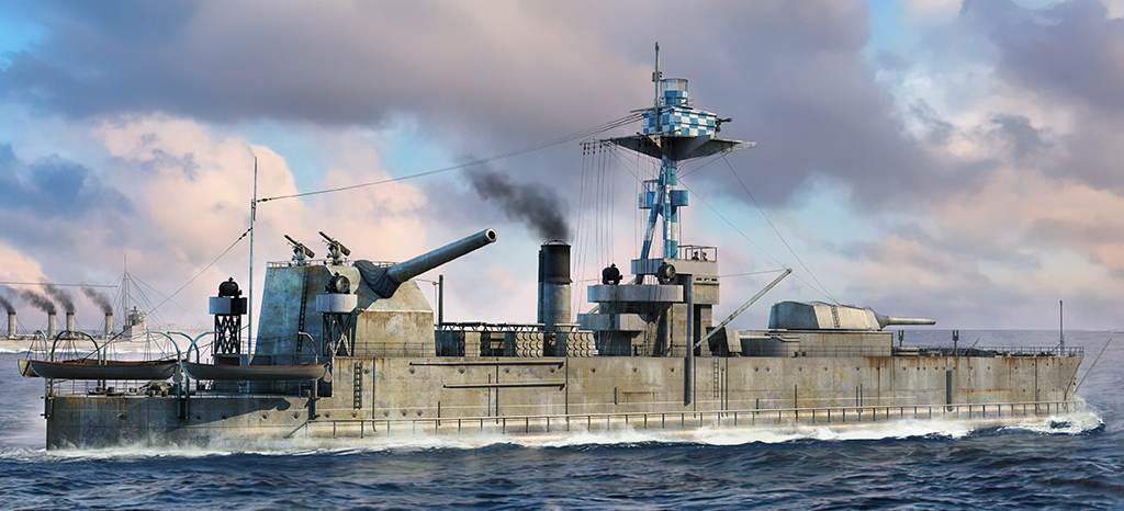 HobbyBoss 1:350 HMS General Wolfe WWII Brits Monitor