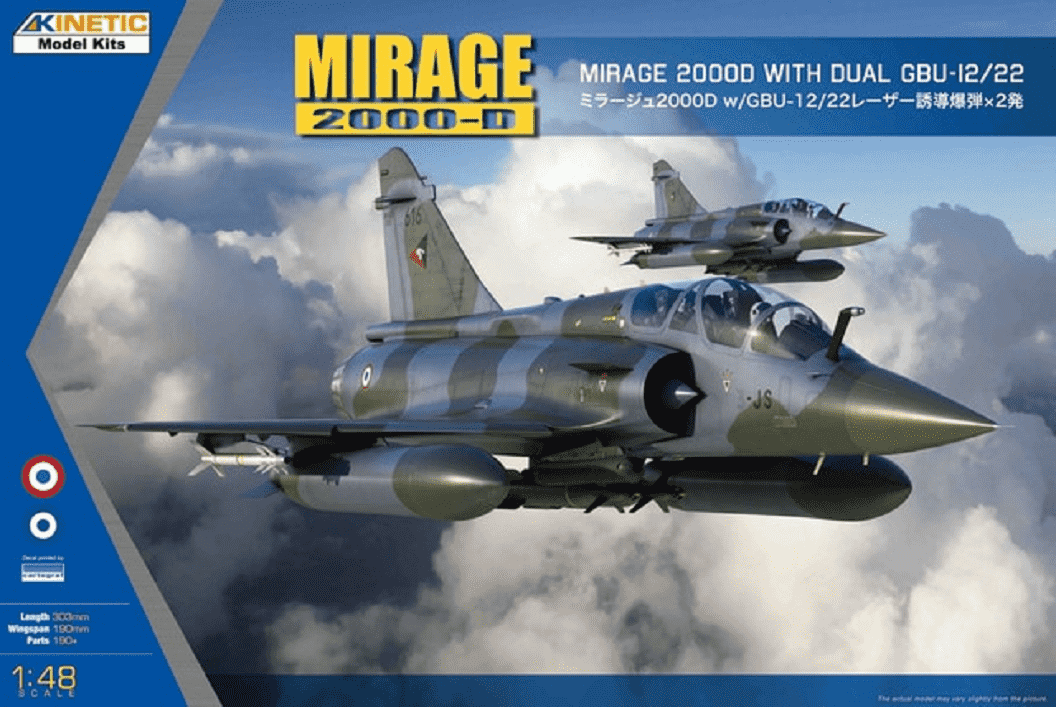 1:48 Kinetic 48120 Mirage 2000D with dual GBU-12/22
