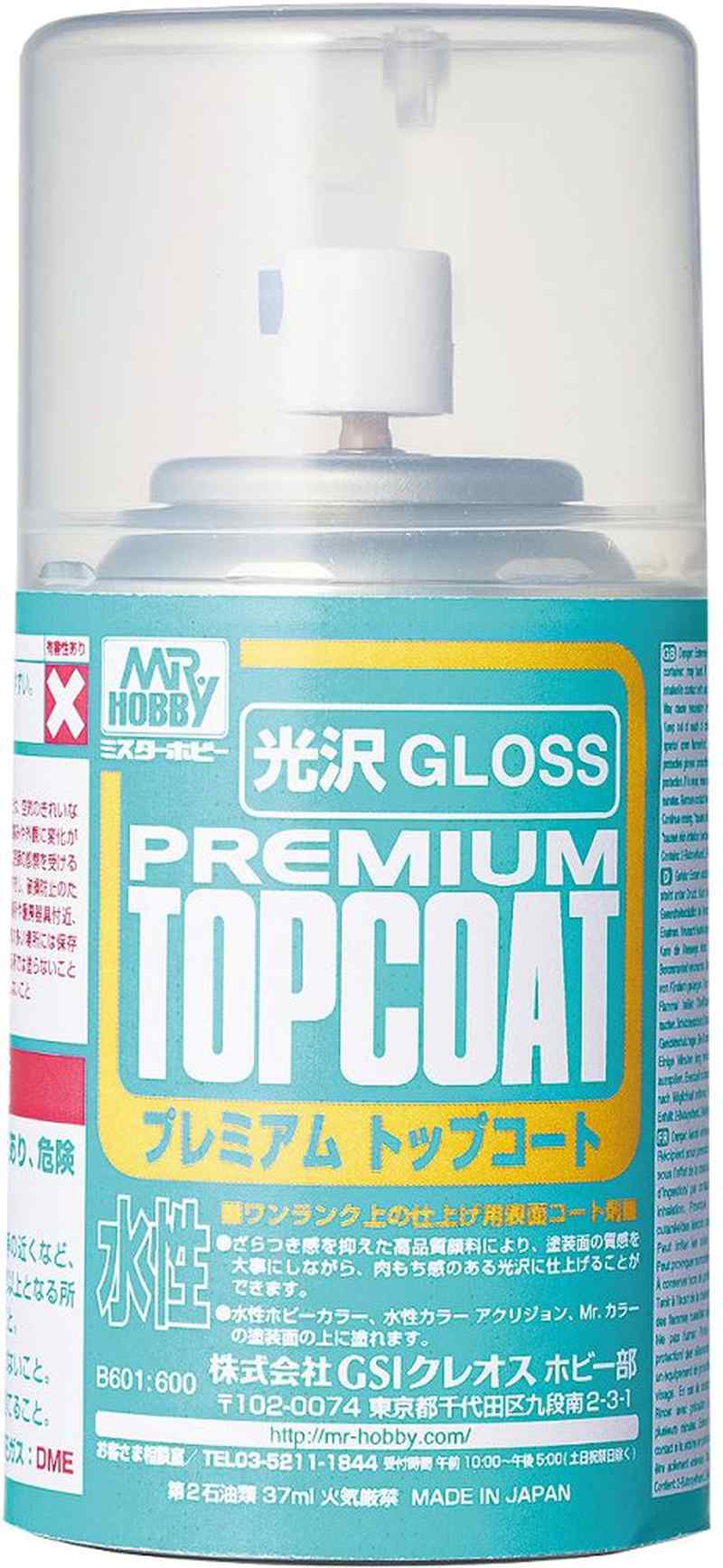 Glossy Top Coat Spray - MR.Premium B-601 - 86ml