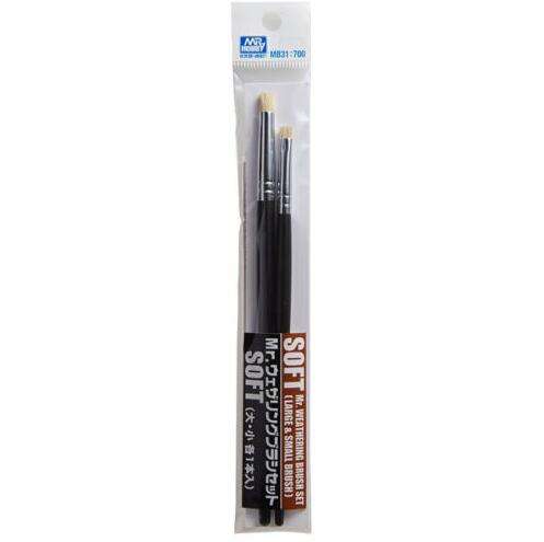 MR.Hobby MB31 MR.Weathering Brush Set Soft bestellen?
