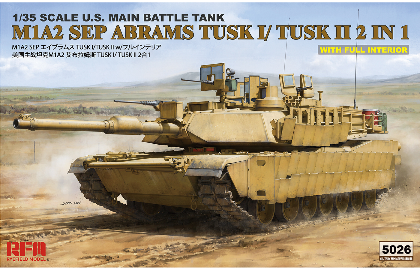 1:35 Rye Field Model 5026 U.S. Main Battle Tank M1A2 SEP Abrams TUSK I