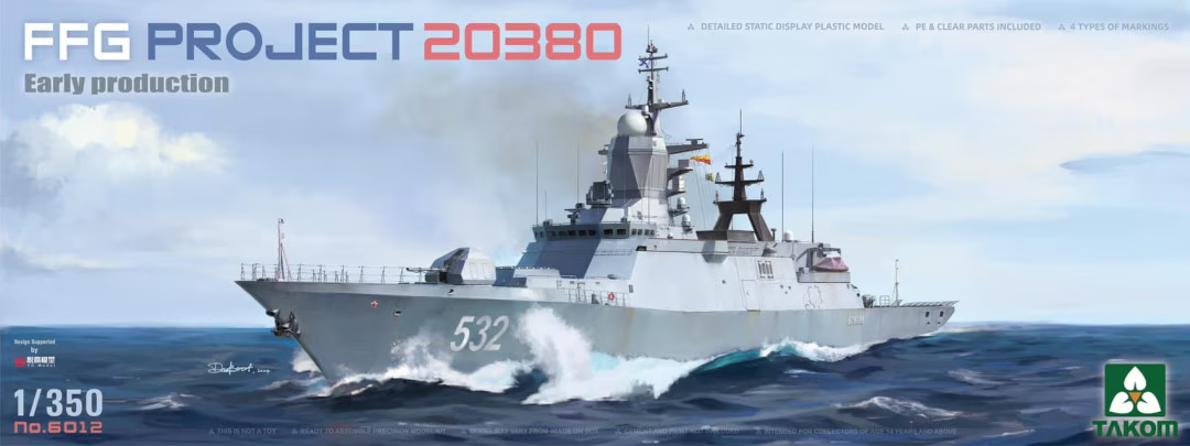 1:350 Takom Steregushchiy Corvette FFG Project 20380 Early
