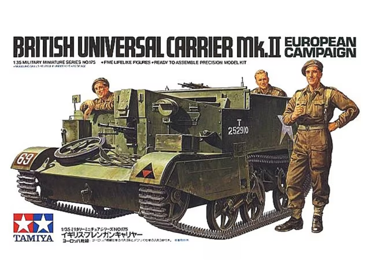 1:35 Tamiya 35175 British Universal Carrier Mk.II - European Campaign