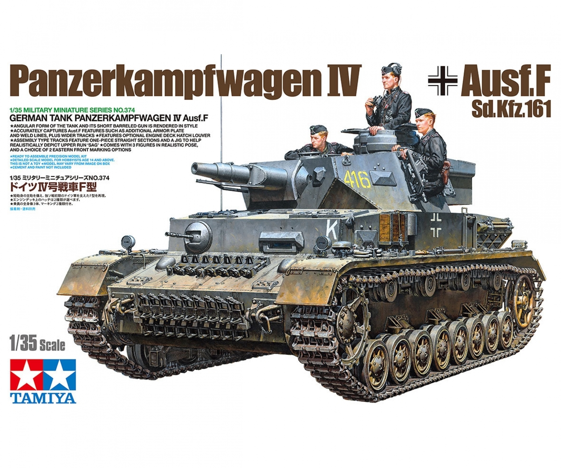 1:35 Tamiya 35374 German Panzerkampfwagen Battle Tank IV F L24/75mm