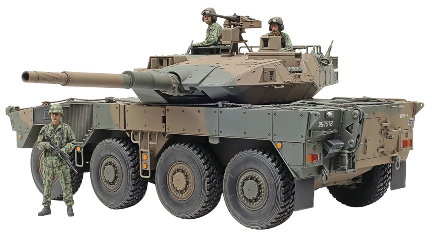 1:35 Tamiya 35383 JGSDF Type 16 MCV C5 w/Winch