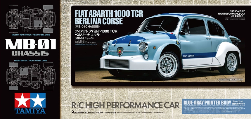 1:10 Tamiya 47492 RC FIAT Abarth 1000TCR MB-01 - IN COLOR!