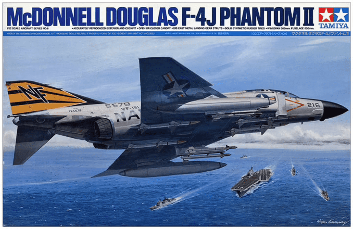 1:32 Tamiya 60306 McDonnell Douglas F-4J Phantom II Plane