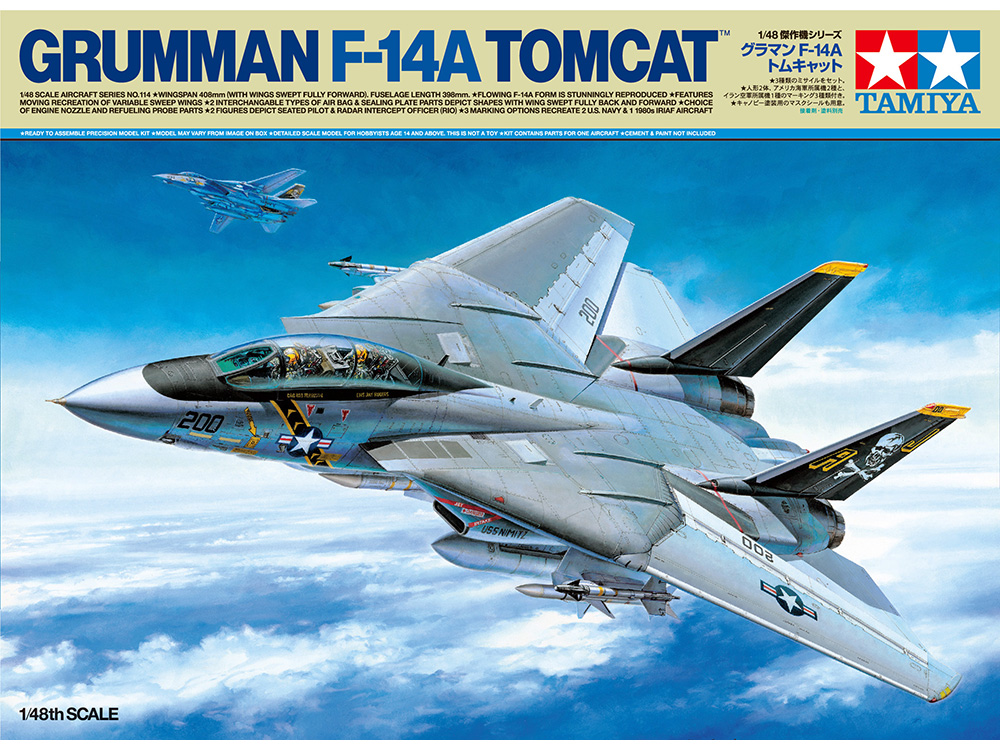1:48 Tamiya 61114 Grumman F-14A Tomcat