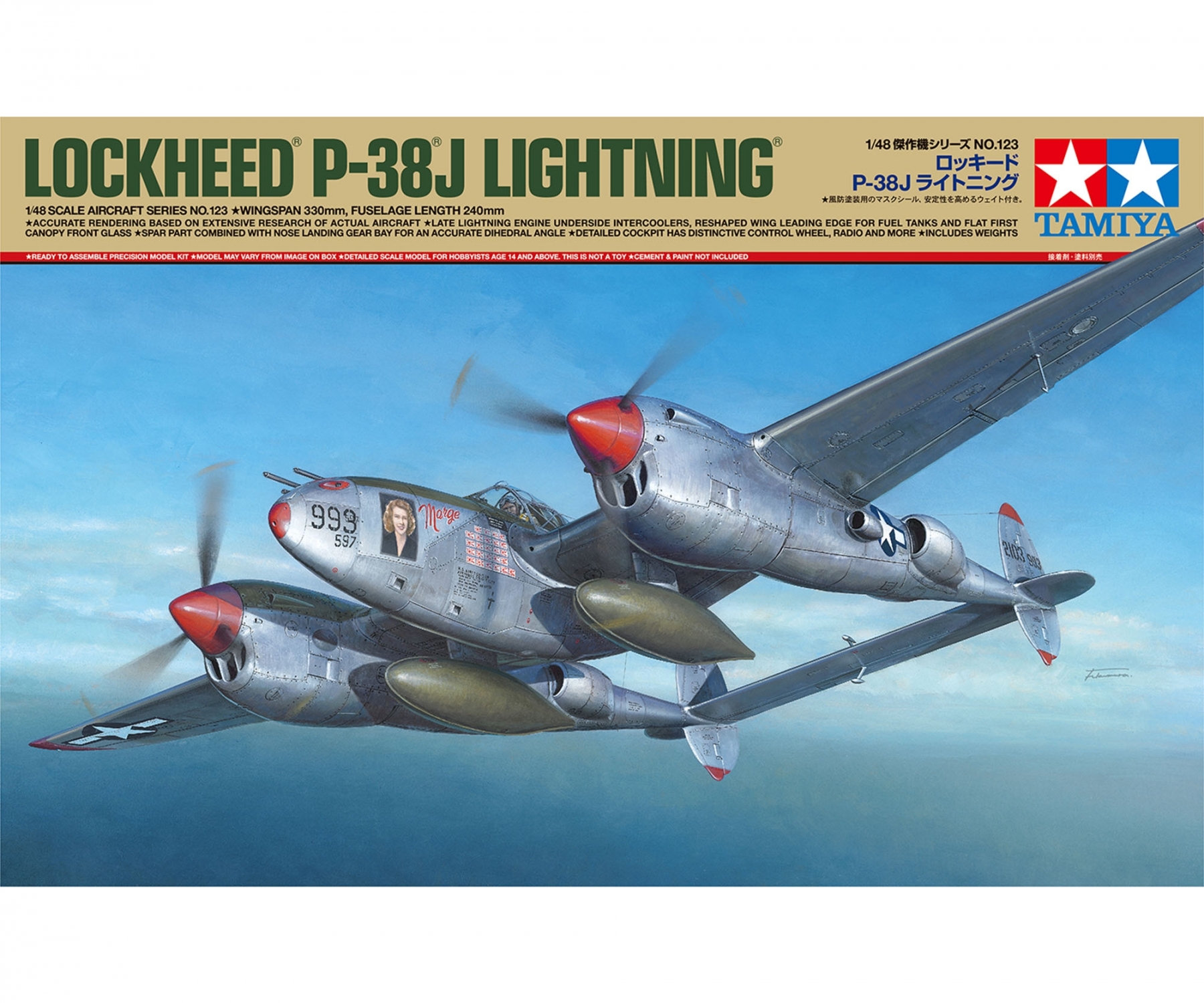 1:48 Tamiya 61123 US Lockheed P-38 J Lightning