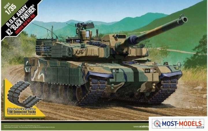 1:35 Academy 13511 Rok Army K2 Black Panther for sale! | Most-Models