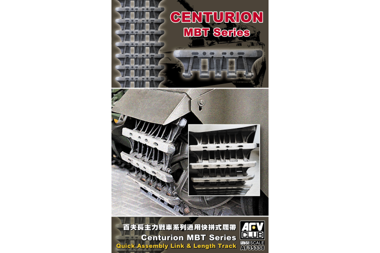 1:35 AFV Club 35338 Centurion MBT Series - Quick Ass. Link Length Track