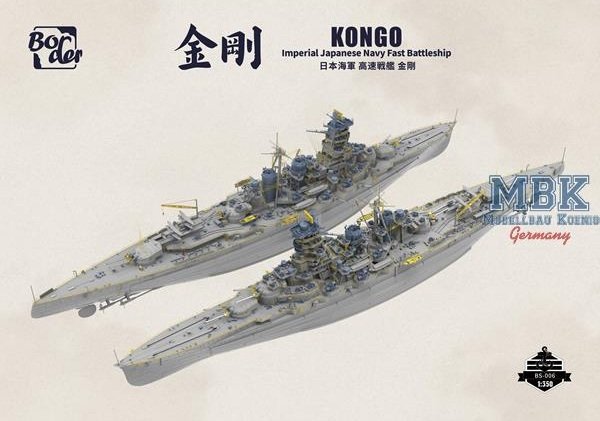 Japanese Battlecruiser Kongo WWII 1:350