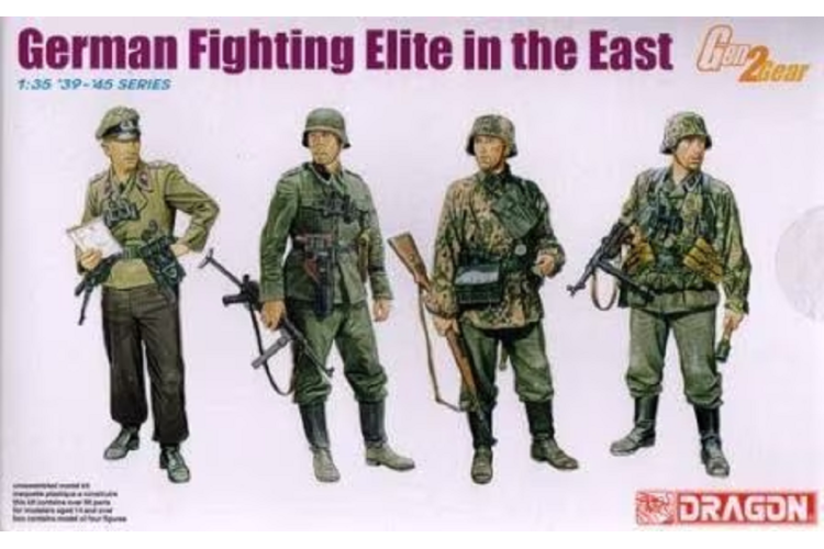 1:35 Dragon 6692 German Fighting Elite in the East