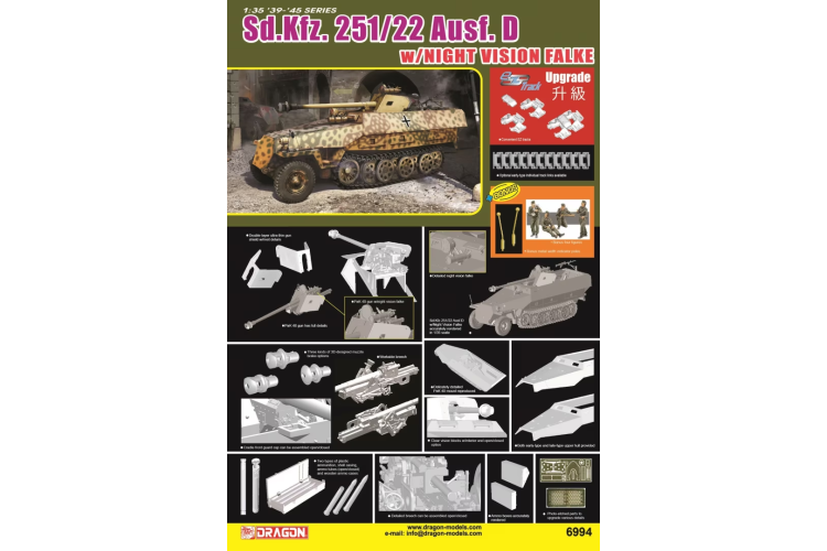 1:35 Dragon 6994 Sd.Kfz. 251/22 Ausf. D - w/Night Vision Falke
