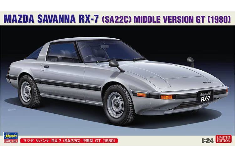1:24 Hasegawa 20635 Mazda Savanna RX-7 (SA22C) Middle Version GT -1980