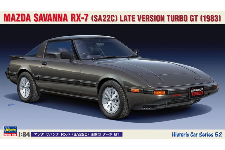 1:24 Hasegawa 21152 Mazda Savanna RX-7 (SA22C) Late Version Turbo GT