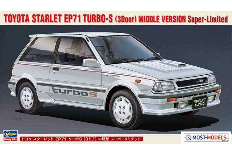1:24 Hasegawa 20508 Toyota Starlet EP71 Turbo 3 door Mid. Version