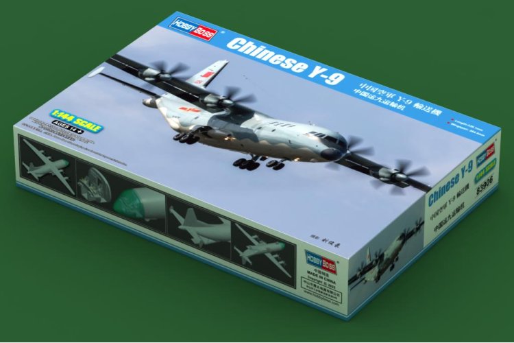 1:144 HobbyBoss 83906 Chinese Y-9 Plane
