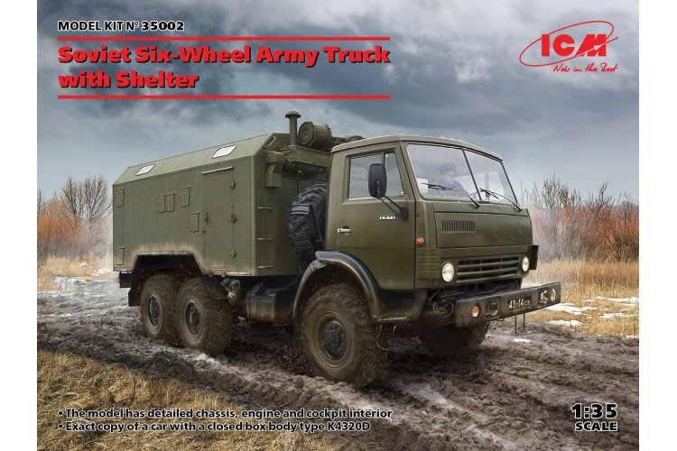 1:35 ICM 35002 Soviet Six-Wheel Army Truck with Shelter