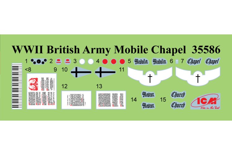 1:35 ICM 35586 WWII British Army Mobile Chapel
