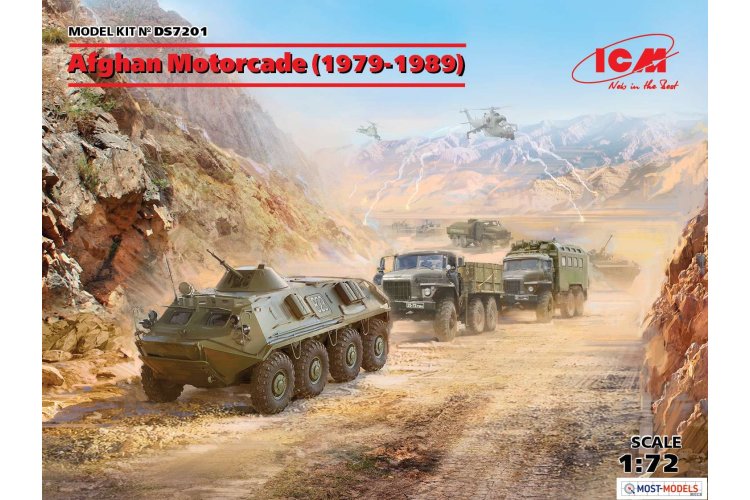 1:72 ICM 72713 ATZ-5-375 Tankwagen for sale! | Most-Models.com