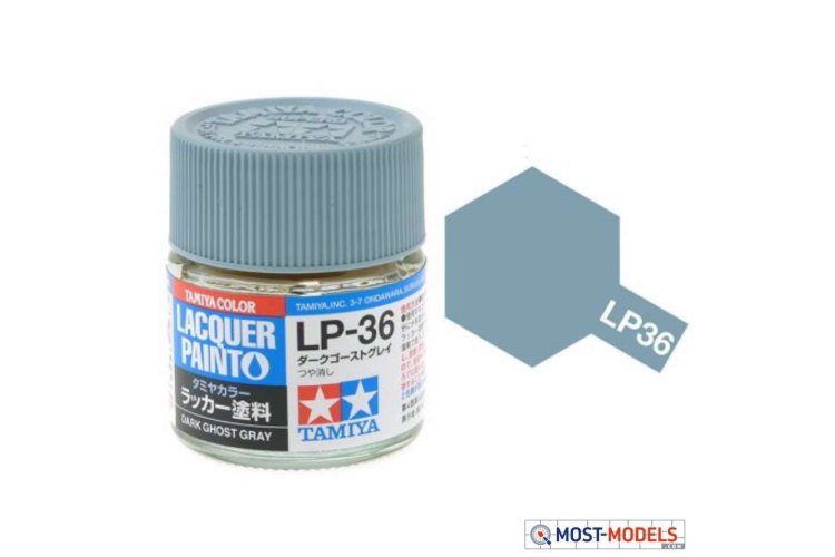 Tamiya LP-36 Dark Ghost Grey - Matt - Lacquer Paint - 10ml