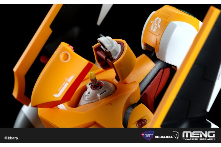 MENG MECHA 006L Multipurpose Humanoid Decisive Weapon Artificial Human ...