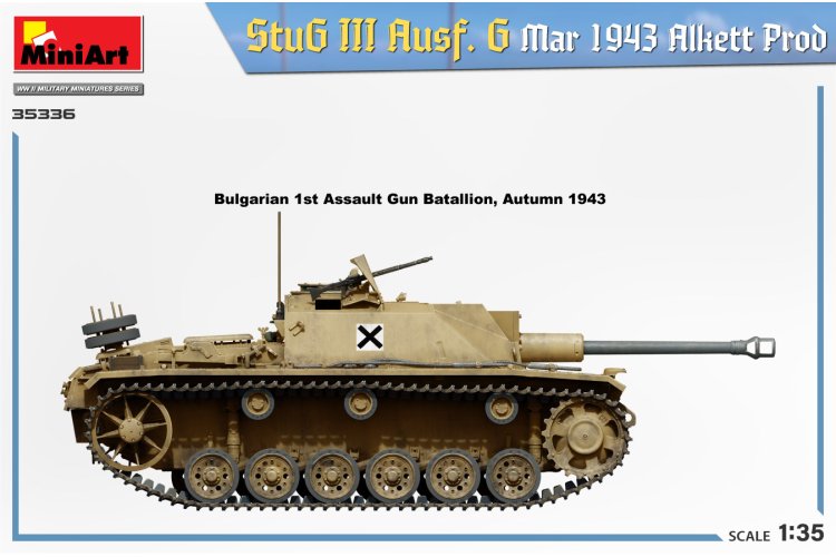 1:35 MiniArt 35336 StuG III Ausf. G March 1943 Alkett Prod