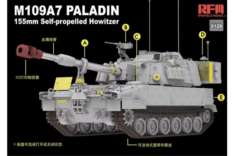 Rye Field Model M109A7 Paladin 1:35 - Self-Propelled Howitzer