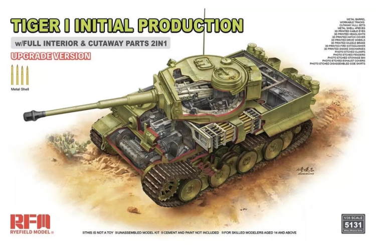 Rye Field Model Tiger I Vroege Productie 1:35 - Upgrade Editie