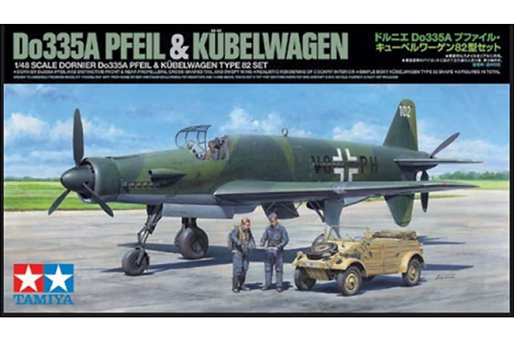 1:48 Tamiya 25206 Dornier Do335A Pfeil & Kubelwagen Type 82 Set