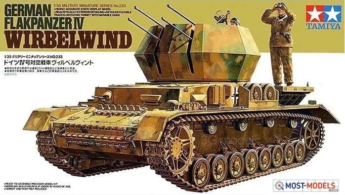 1:35 Tamiya 35233 Geman. Flak-Pz IV Wirbelwind with 4 Figures