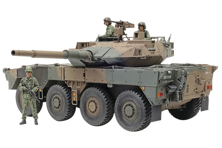 1:35 Tamiya 35383 JGSDF Type 16 MCV C5 w/Winch