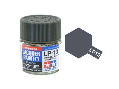 Tamiya 87198 Paint Retarder Lacquer - 40ml
