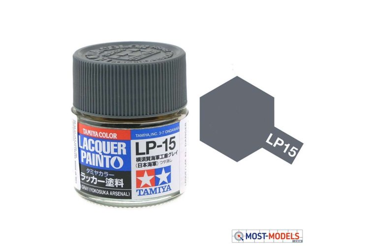 Tamiya LP-15 IJN Grey Yokosuk A. - Matt - Lacquer Paint - 10ml