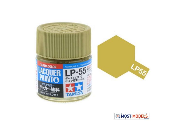 Tamiya LP-55 Dark Yellow 2 - Matt - Lacquer Paint - 10ml